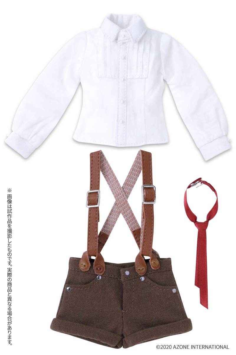 PNXS Boy Chasing a Star Set II White x Brown | HLJ.com