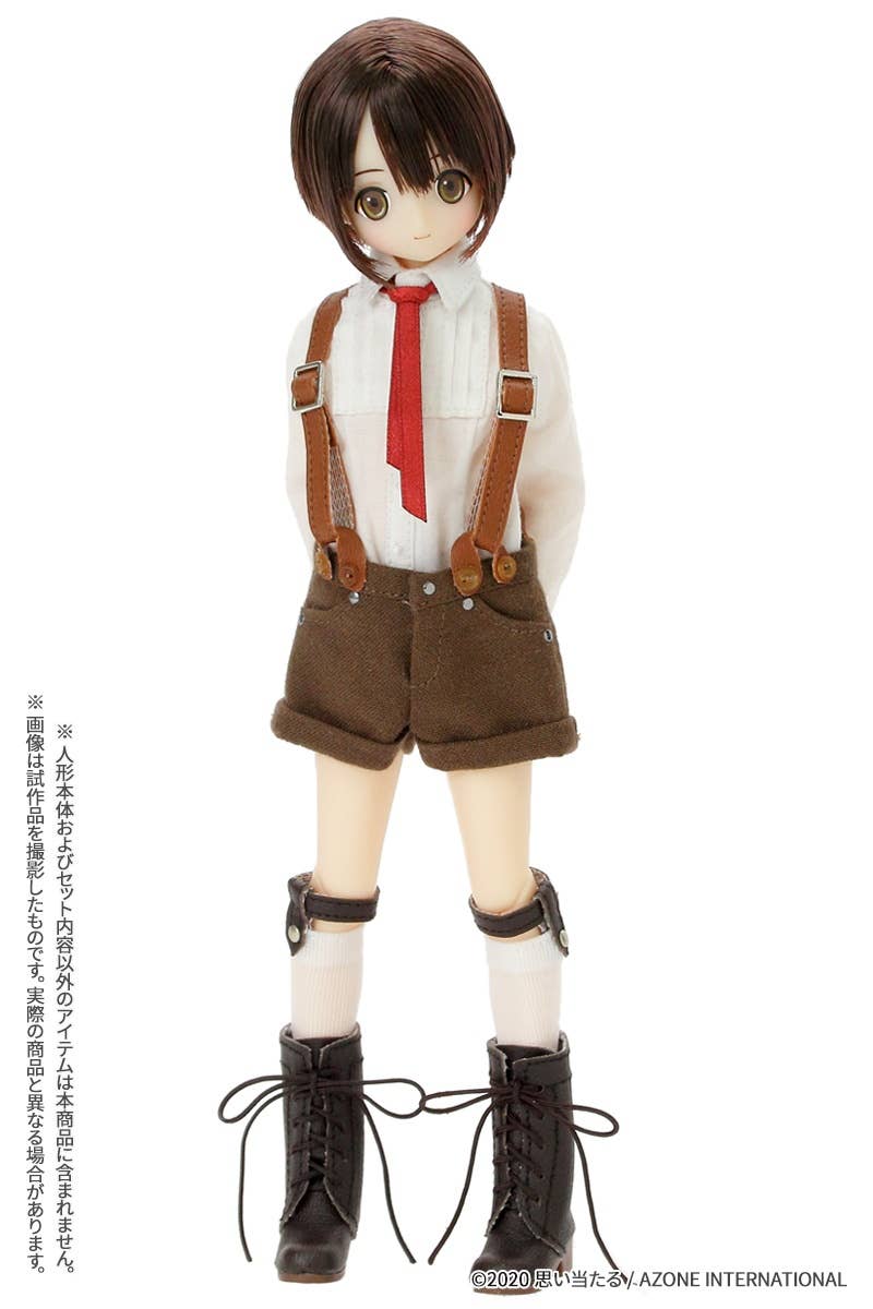 PNXS Boy Chasing a Star Set II White x Brown | HLJ.com