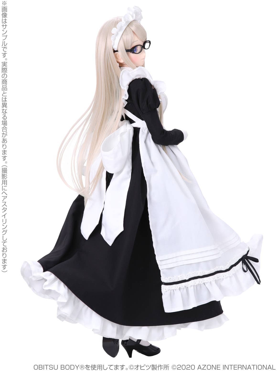 Iris Collect Nowa Classy Maid (Luxe Black Ver.) | HLJ.com