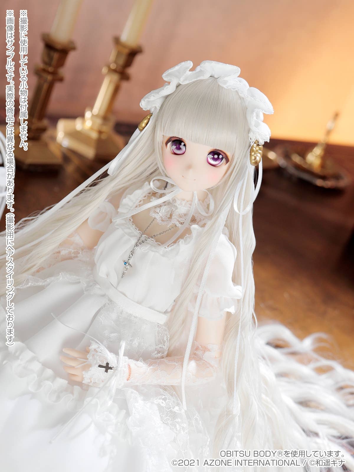 Iris Collect Milene Kina's Fantasy Romances -Angel of the Lumirange ...