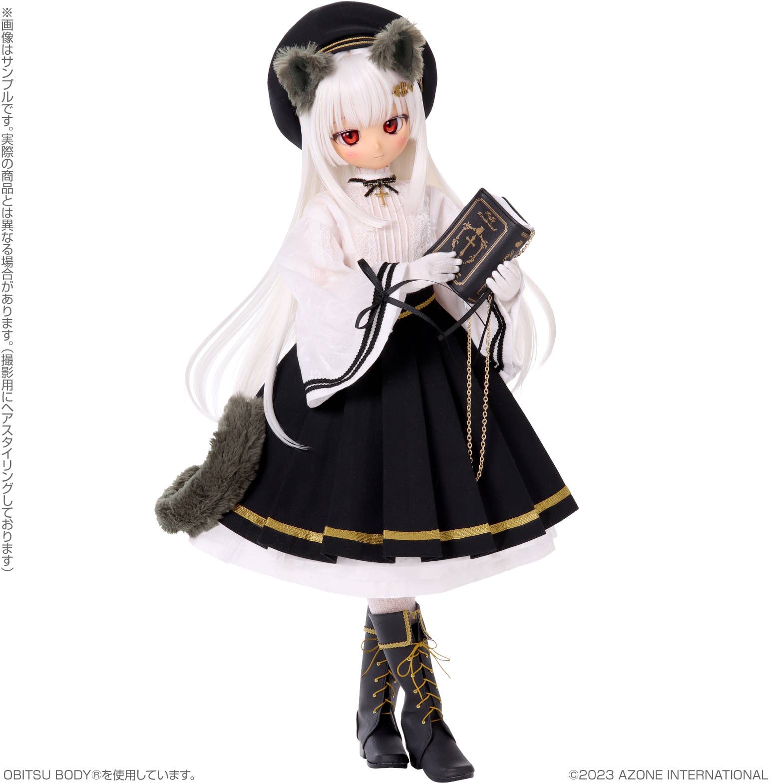 s t j x Iris Collect Petit Fururu -Fluffy Holy Kitten.- Kuroneko ver ...