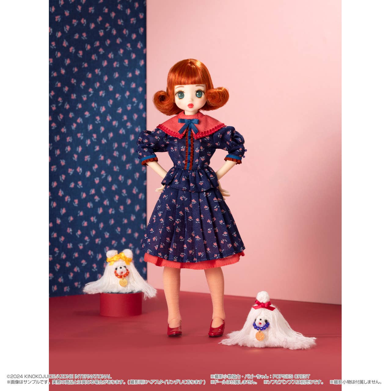 BonBons Retro Floral Blouse & Skirt Set Navy x Orange | HLJ.com