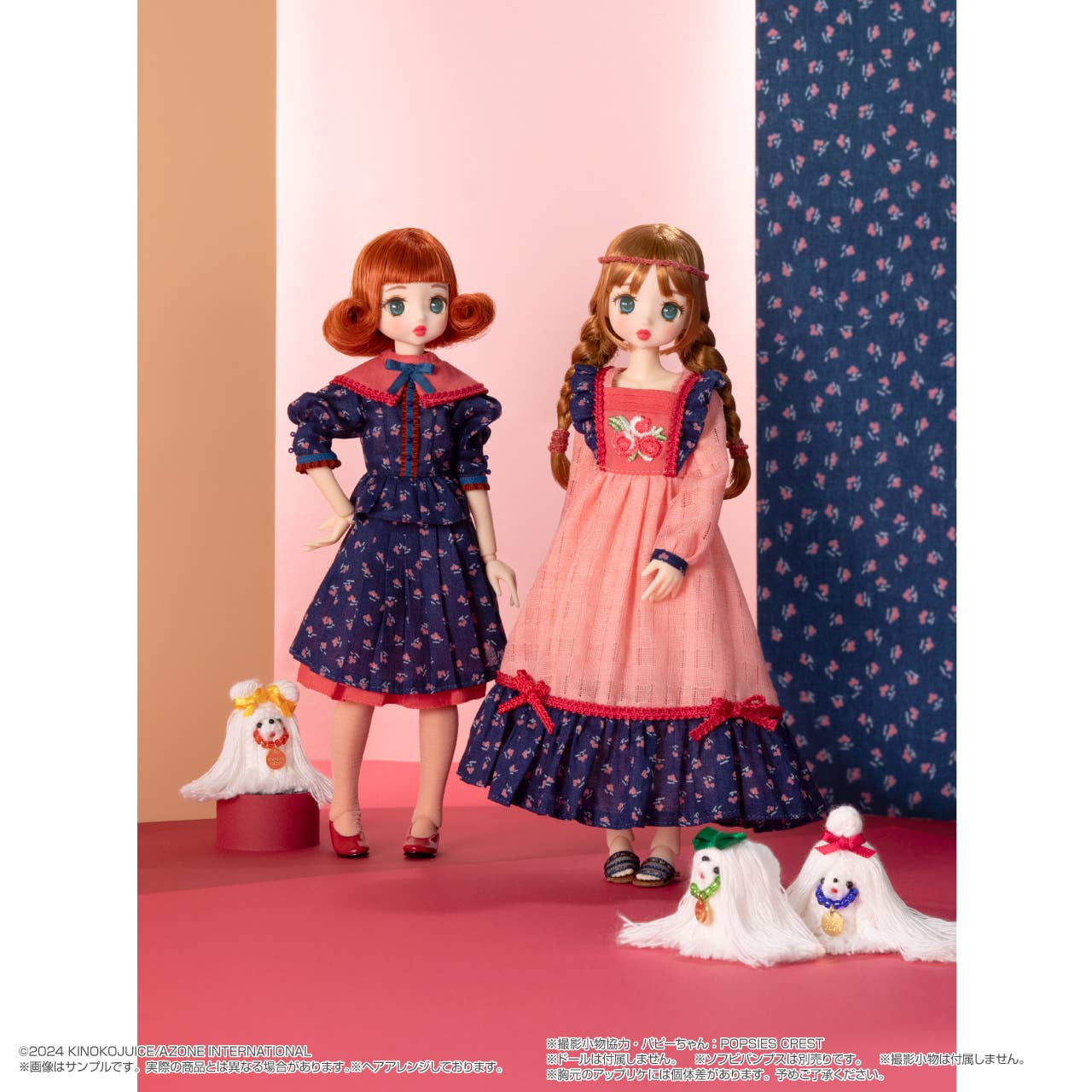 BonBons Retro Floral Blouse & Skirt Set Navy x Orange | HLJ.com