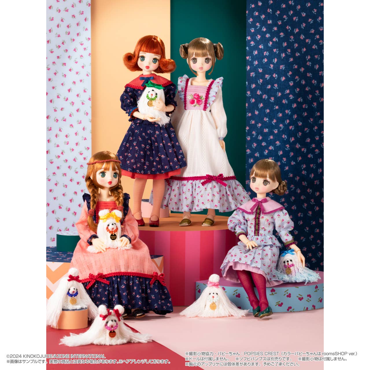 BonBons Retro Floral Blouse & Skirt Set Navy x Orange | HLJ.com