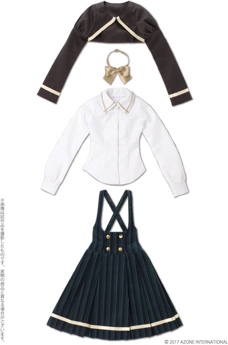 AZO2 Bolero School Uniform Set Green | HLJ.com