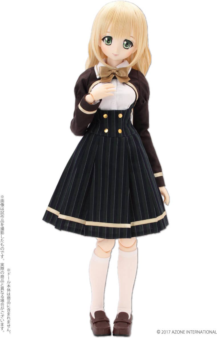 AZO2 Bolero School Uniform Set Green | HLJ.com