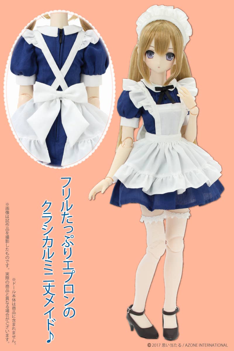 50cm Classical Mini Maid Clothing Set Blue | HLJ.com