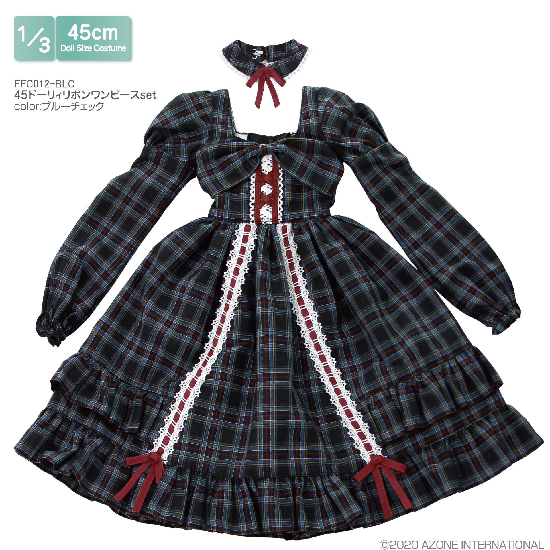 45 Dolly Ribbon Dress Set Blue Check | HLJ.com