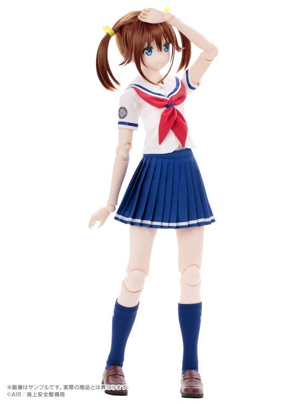 Akeno Misaki (Obitsu 48cm Body) | HLJ.com