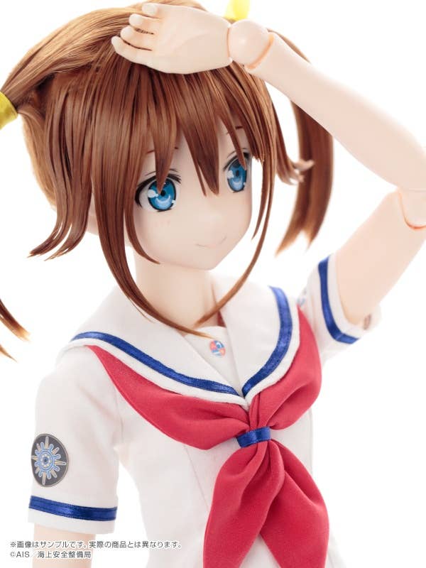 Akeno Misaki (Obitsu 48cm Body) | HLJ.com