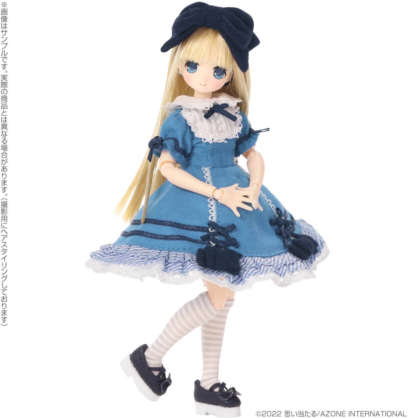 Picco EX CUTE Koron Classic Alice-Alice wandered into the party.- | HLJ.com