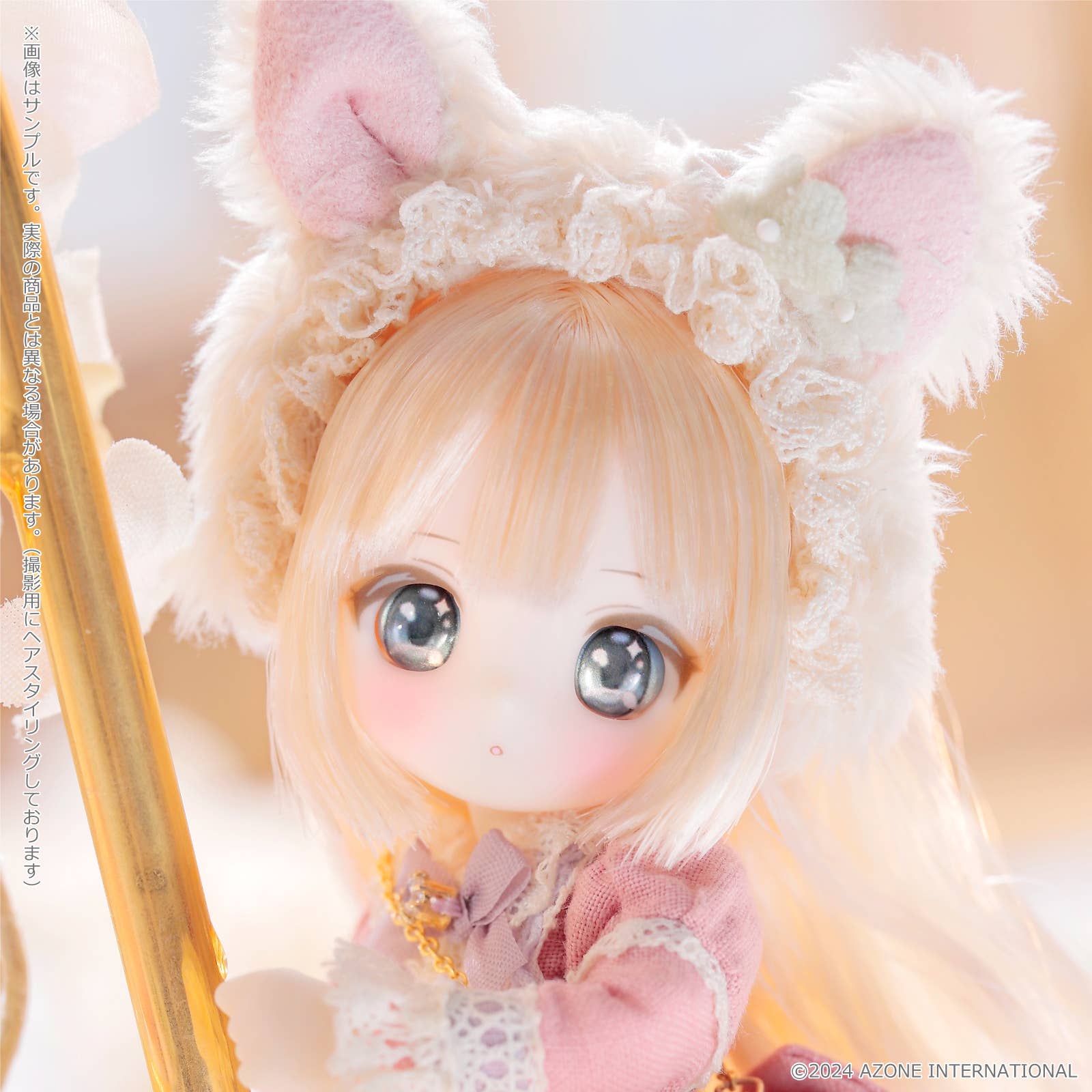 Primrose x SugarCups/ Chocolala -Strawberry Milk Cat- | HLJ.com