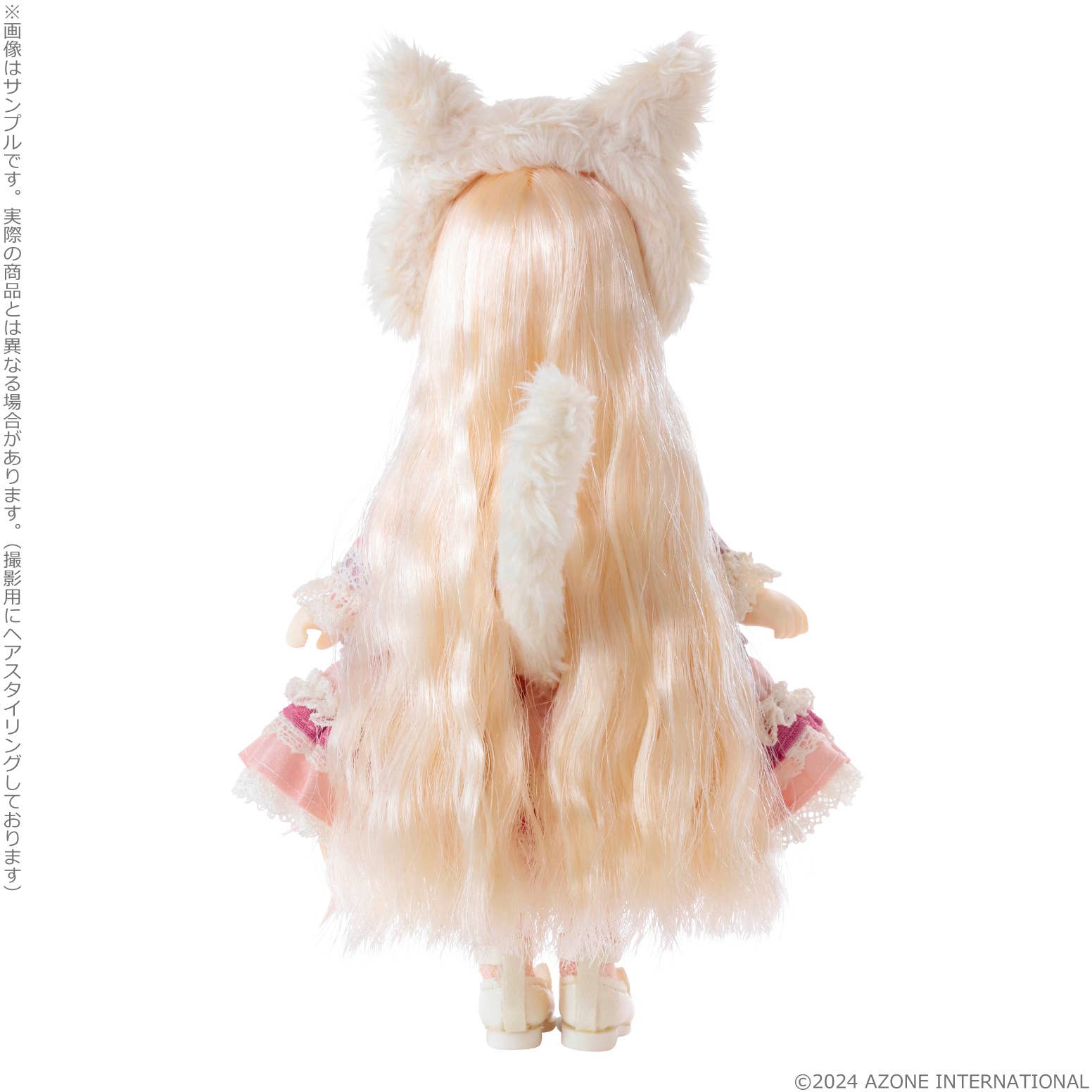 Primrose x SugarCups/ Chocolala -Strawberry Milk Cat- | HLJ.com