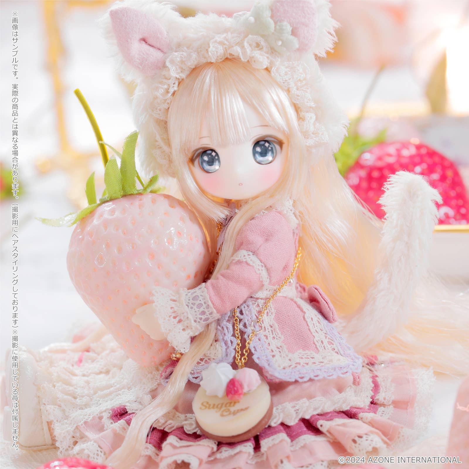 Primrose x SugarCups/ Chocolala -Strawberry Milk Cat- | HLJ.com