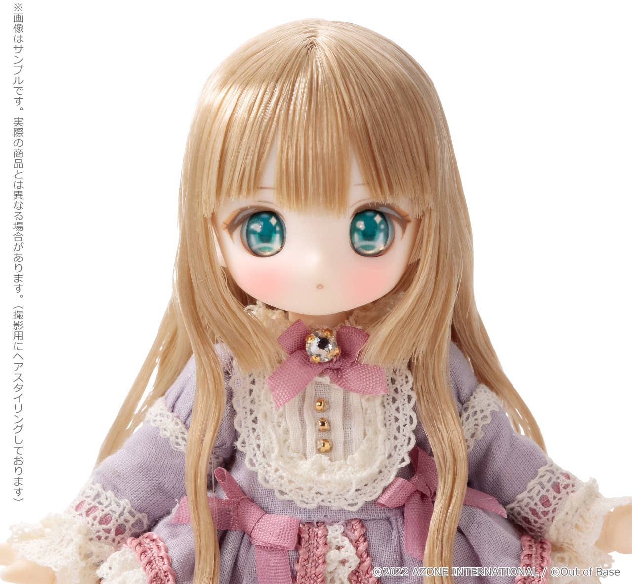 Primrose x SugarCups Chocolala -Little Milky Cat- | HLJ.com