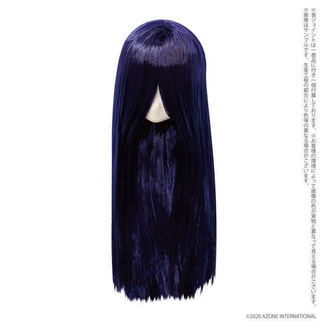 Picco Neemo D Head (White) Nebi | HLJ.com