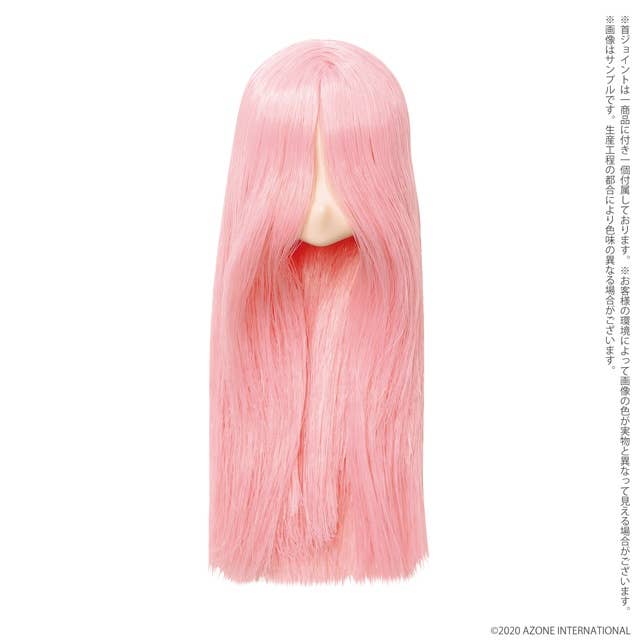 Picco Neemo D Head (White) Pastel pink | HLJ.com