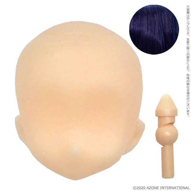 Picco Neemo D Head (flesh) Navy | HLJ.com