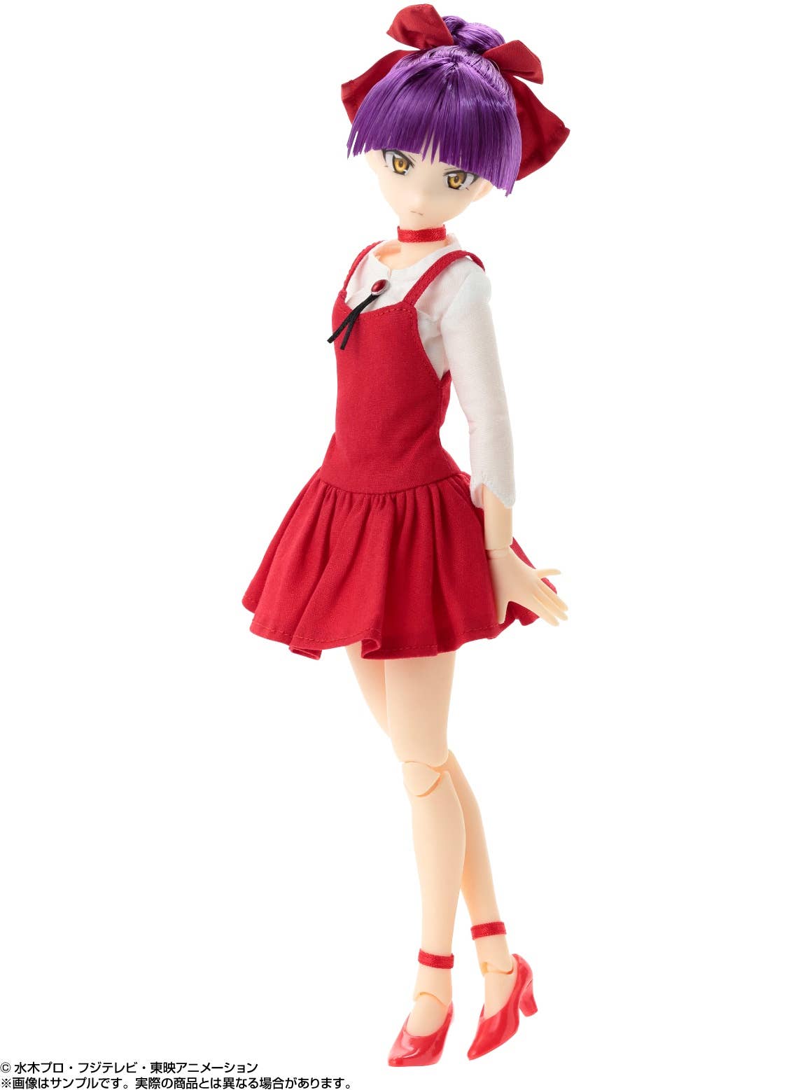 GeGeGe no Kitaro: Neko Musume (Pure Neemo 2 Emotion Body Body Leg: M ...