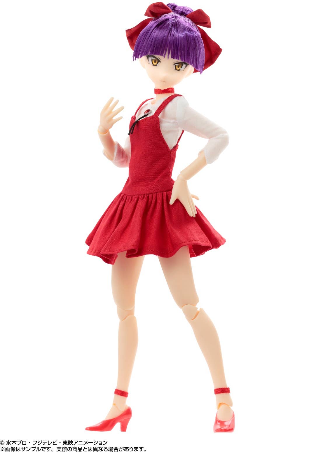 GeGeGe no Kitaro: Neko Musume (Pure Neemo 2 Emotion Body Body Leg: M ...