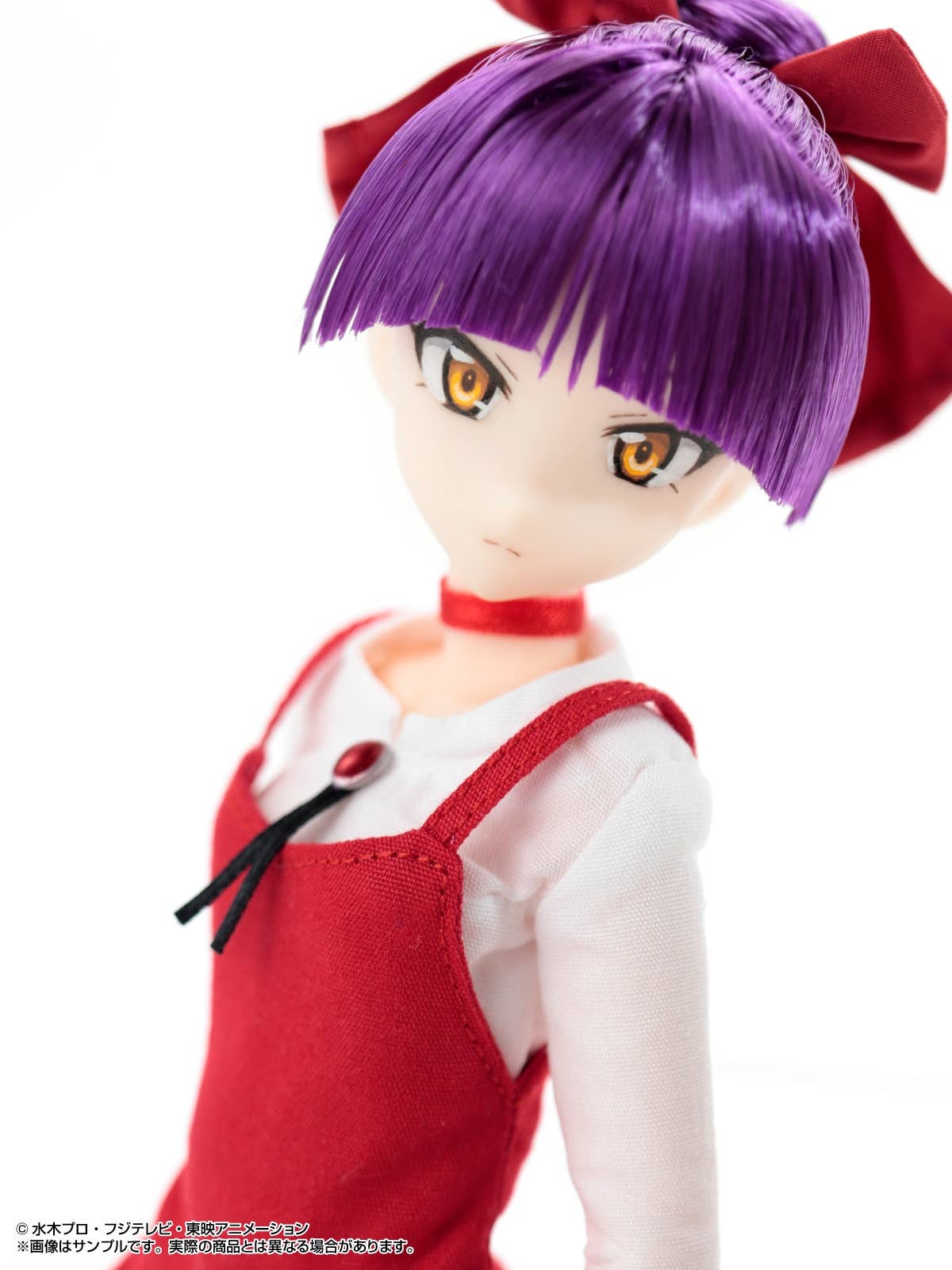 GeGeGe no Kitaro: Neko Musume (Pure Neemo 2 Emotion Body Body Leg: M ...