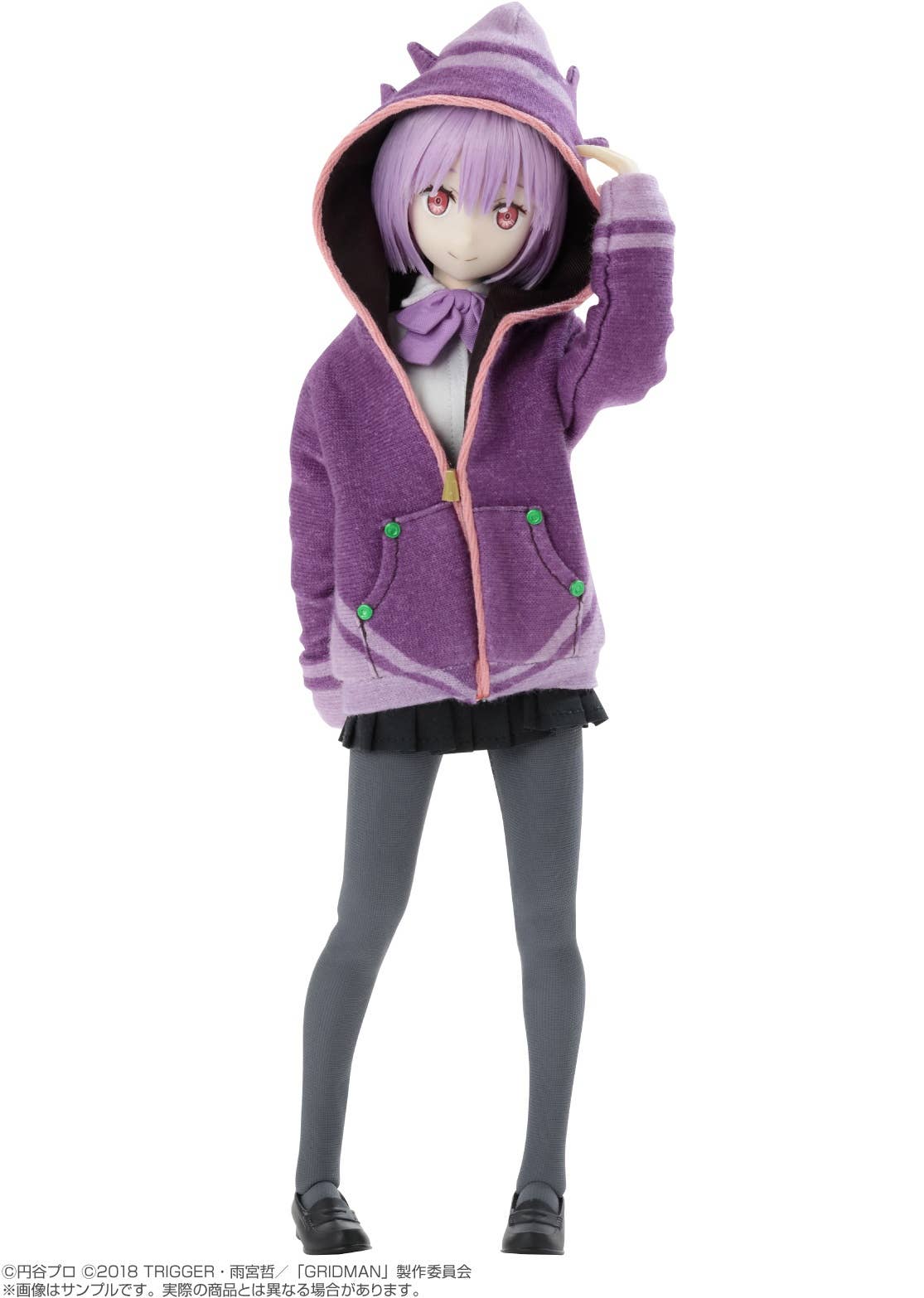 SSSS.GRIDMAN: Akane Shinjo (Pure Neemo 2 Emotion Body Body Leg: M Bust ...
