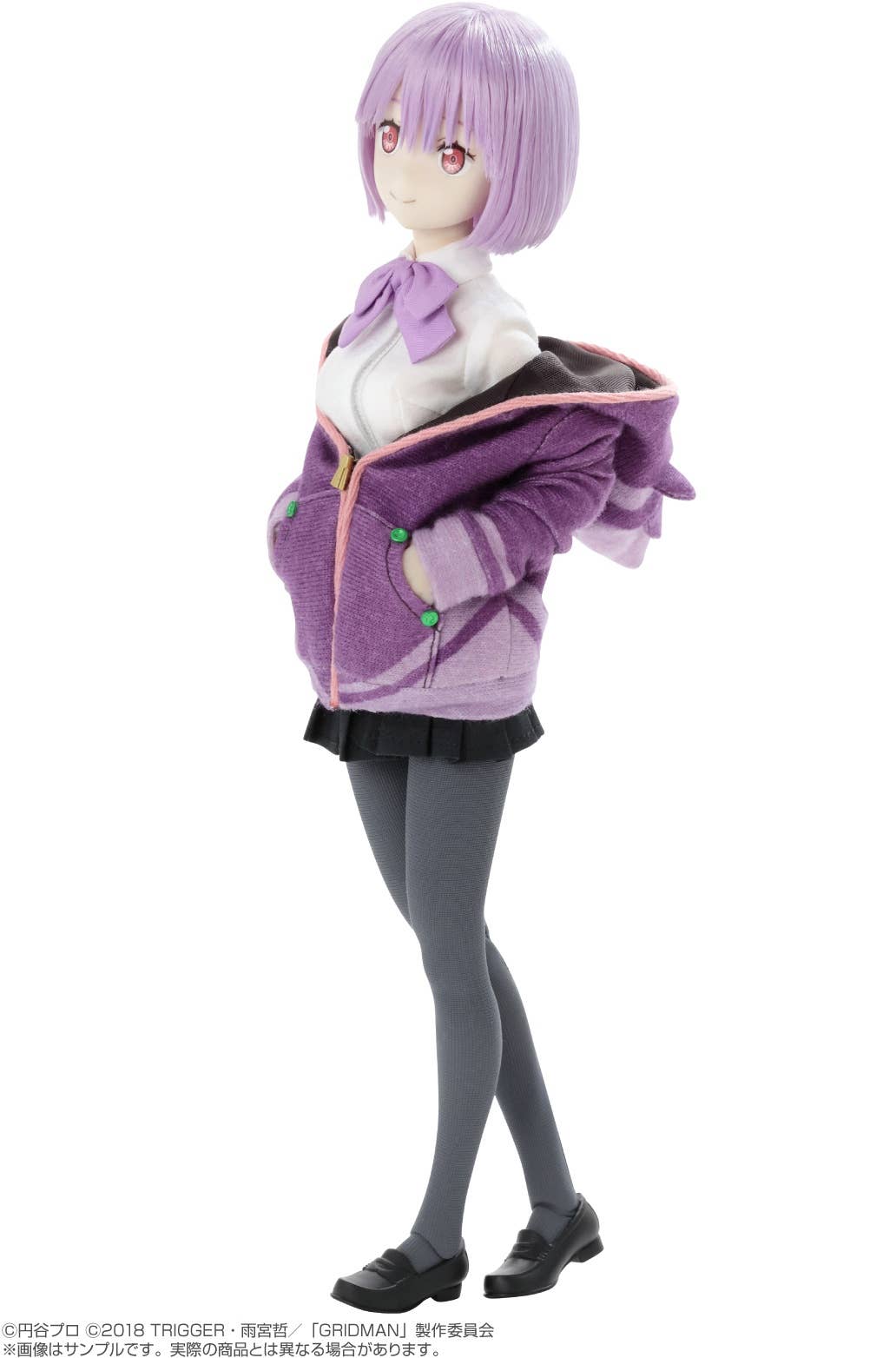 SSSS.GRIDMAN: Akane Shinjo (Pure Neemo 2 Emotion Body Body Leg: M Bust ...