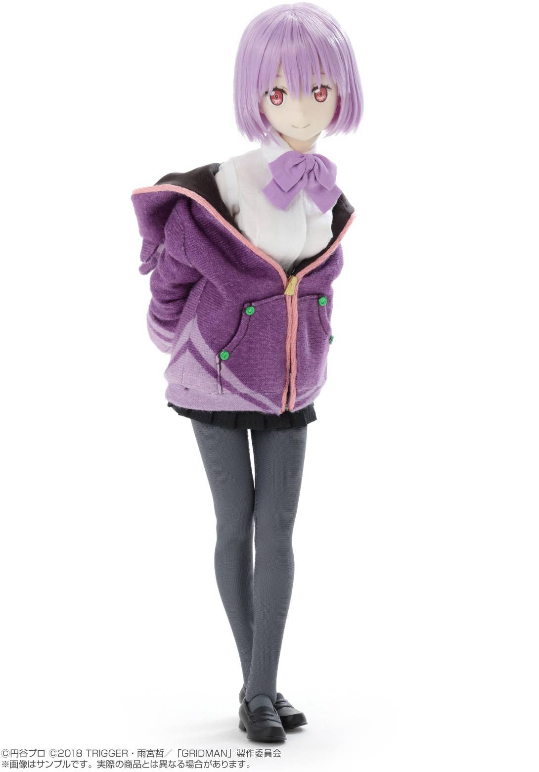 SSSS.GRIDMAN: Akane Shinjo (Pure Neemo 2 Emotion Body Body Leg: M Bust ...