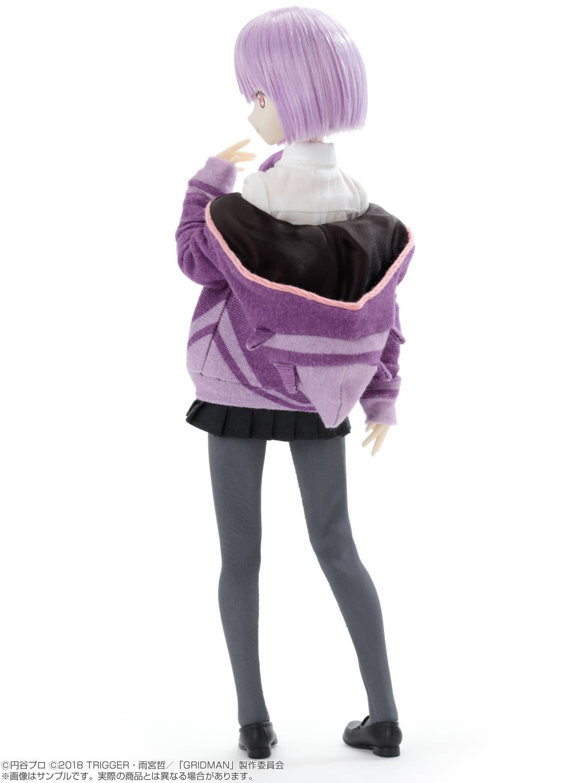SSSS.GRIDMAN: Akane Shinjo (Pure Neemo 2 Emotion Body Body Leg: M Bust ...
