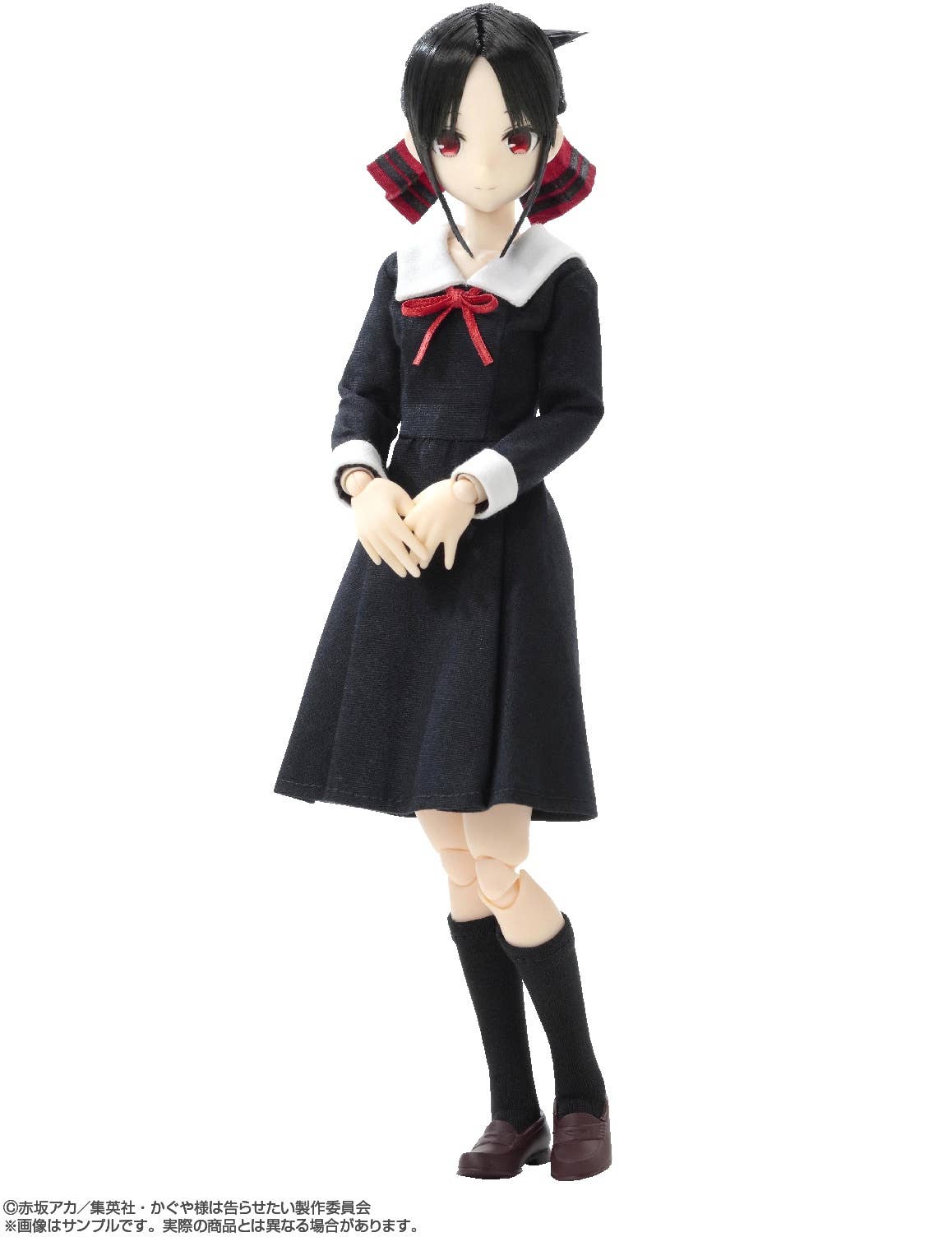 Kaguya-sama: Love Is War: Kaguya Shinomiya (Pure Neemo 2 Emotion S Body ...