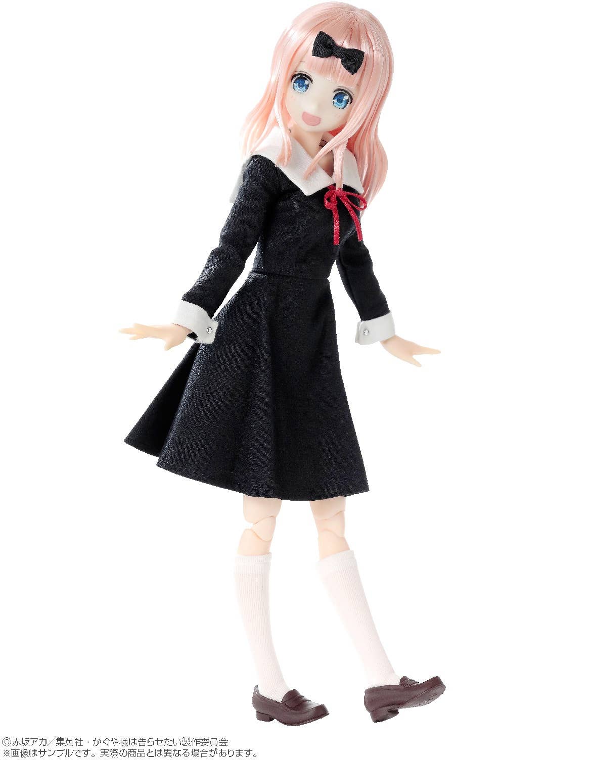 Kaguya-sama: Love Is War: Chika Fujiwara (Pure Neemo 2 Emotion M) | HLJ.com