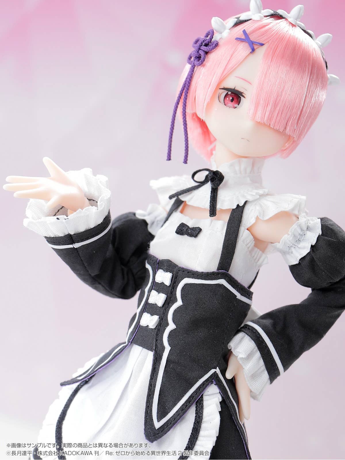 Pure Neemo Character: Re:Zero - Starting Life in Another World Ram ...