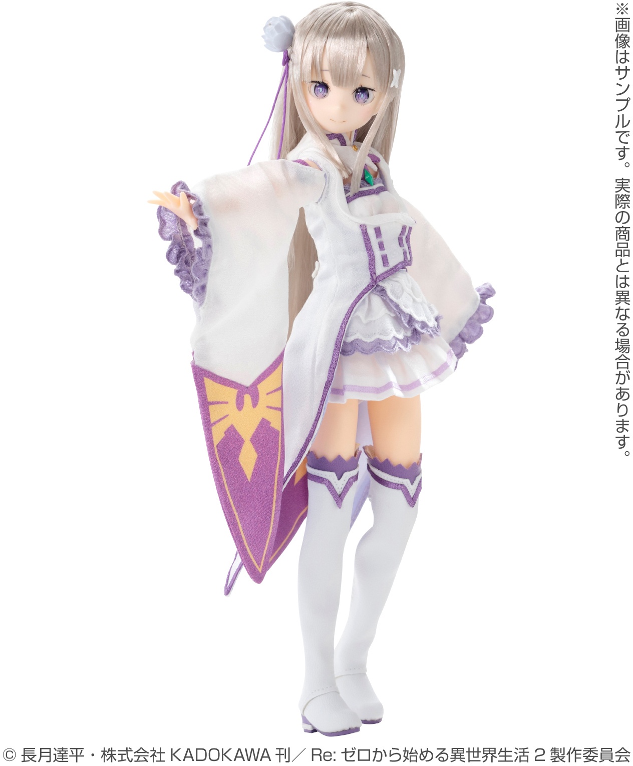 Pure Neemo Character Series 143 Re:Zero Starting Life in Another World ... Pure Neemo Character Series 143 Re:Zero Starting Life in Another World ...