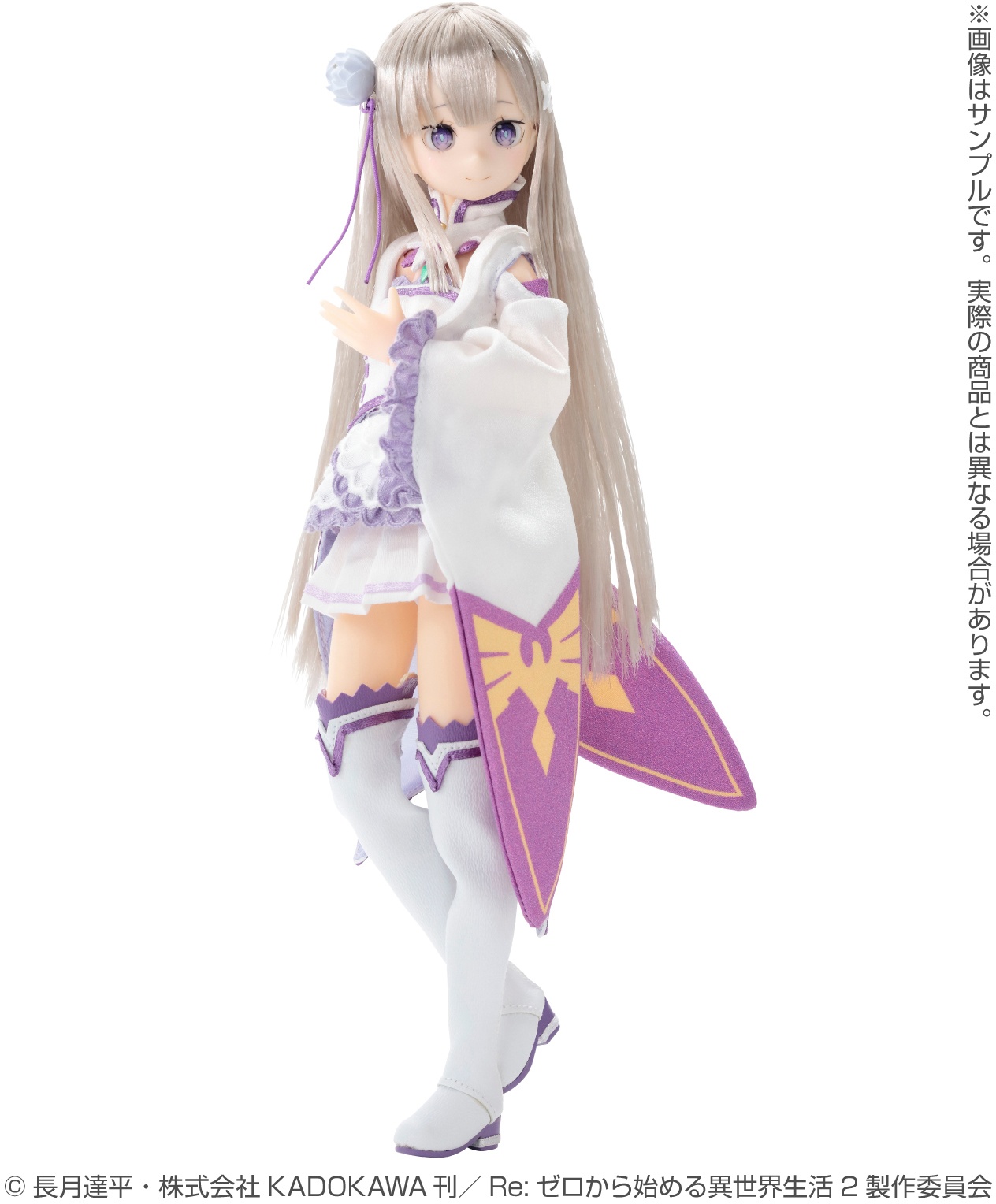 Pure Neemo Character Series 143 Re:Zero Starting Life in Another World ... Pure Neemo Character Series 143 Re:Zero Starting Life in Another World ...