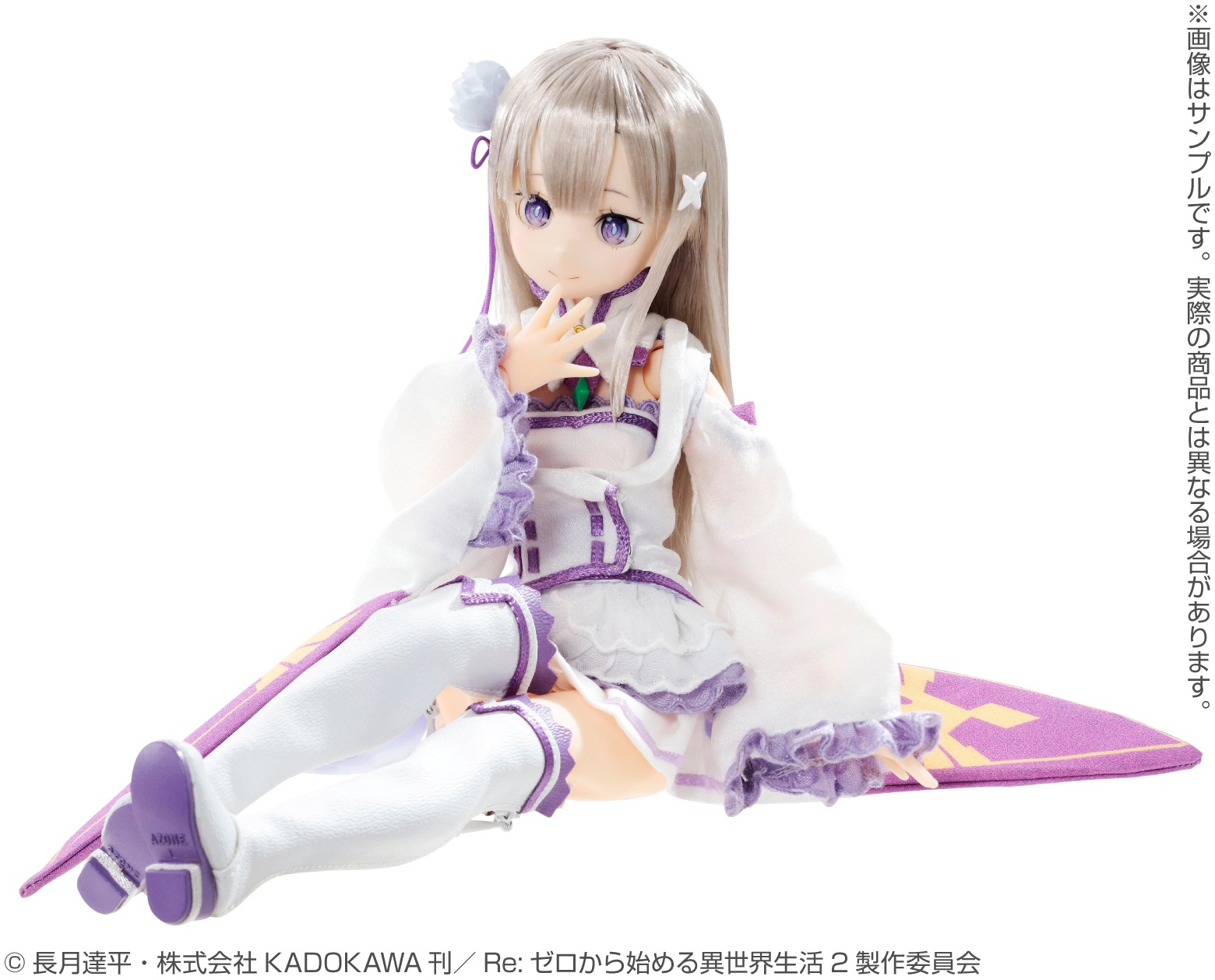 Pure Neemo Character Series 143 Re:Zero Starting Life in Another World ... Pure Neemo Character Series 143 Re:Zero Starting Life in Another World ...
