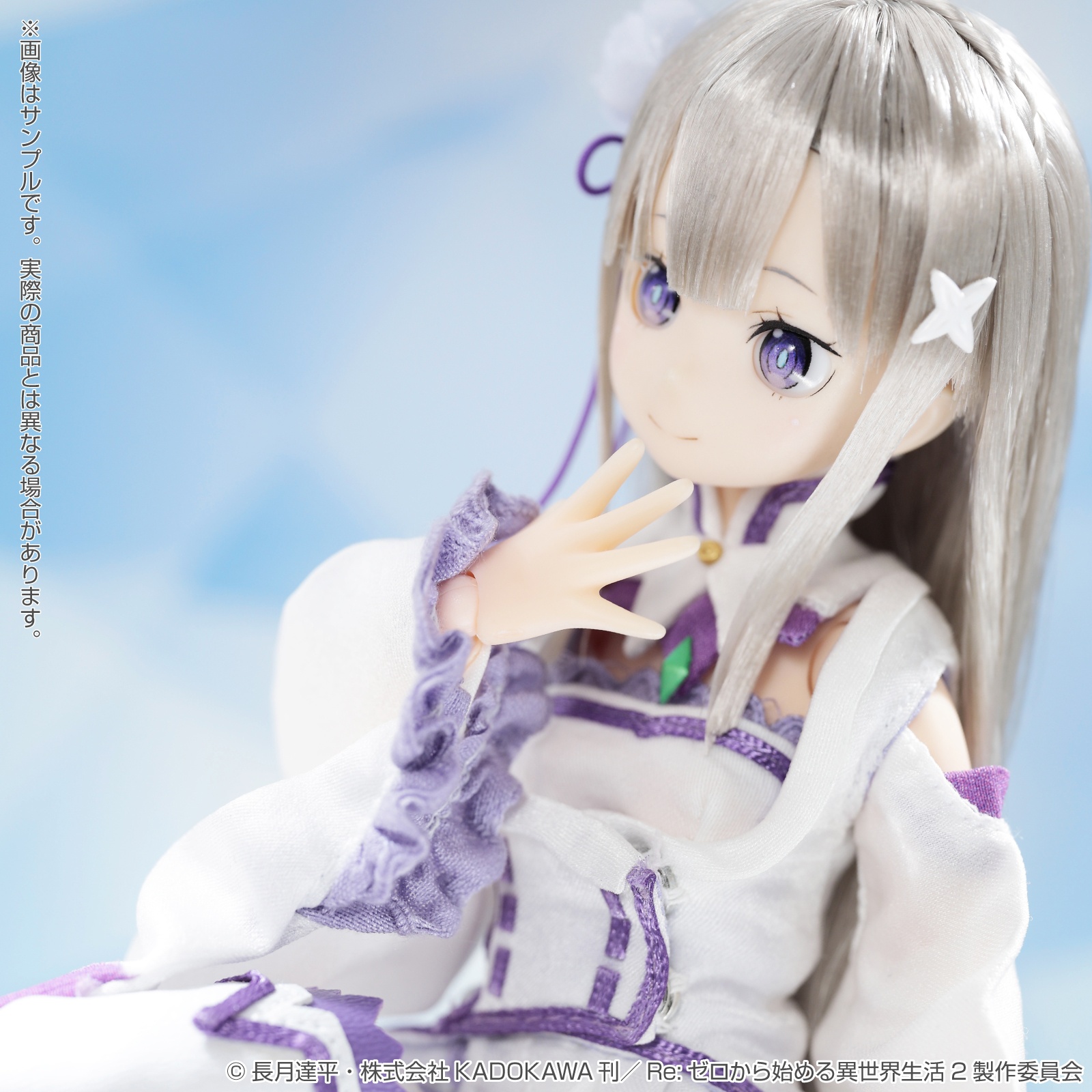Pure Neemo Character Series 143 Re:Zero Starting Life in Another World ... Pure Neemo Character Series 143 Re:Zero Starting Life in Another World ...