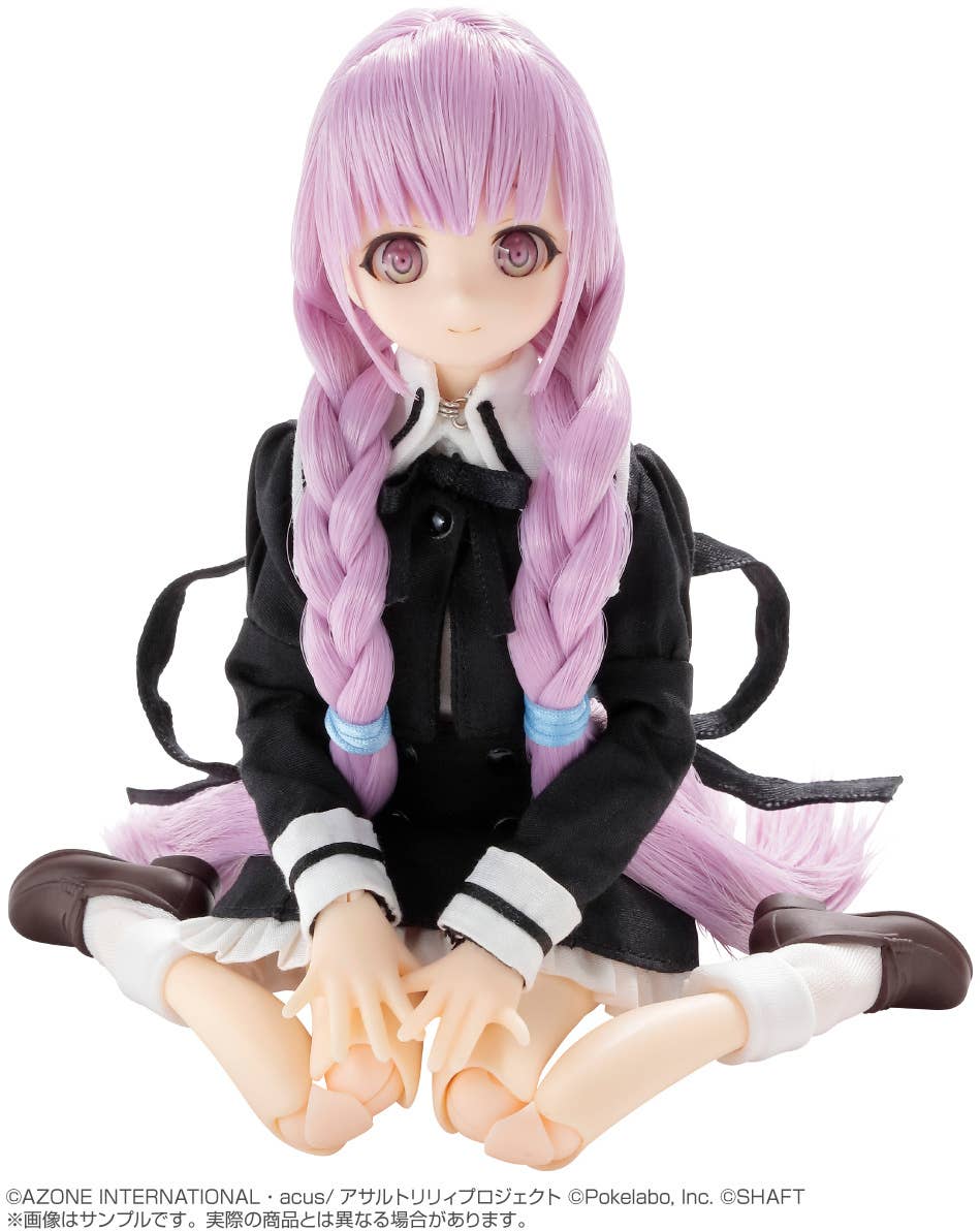 Pure Neemo Character Series No.155 Assault Lily Last Bullet Yuri ...