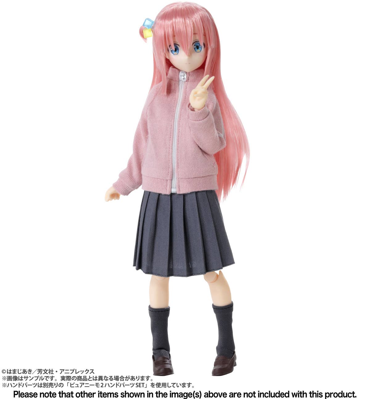 Pure Neemo Character Series No.160 Bocchi the Rock! Hitori Goto | HLJ.com