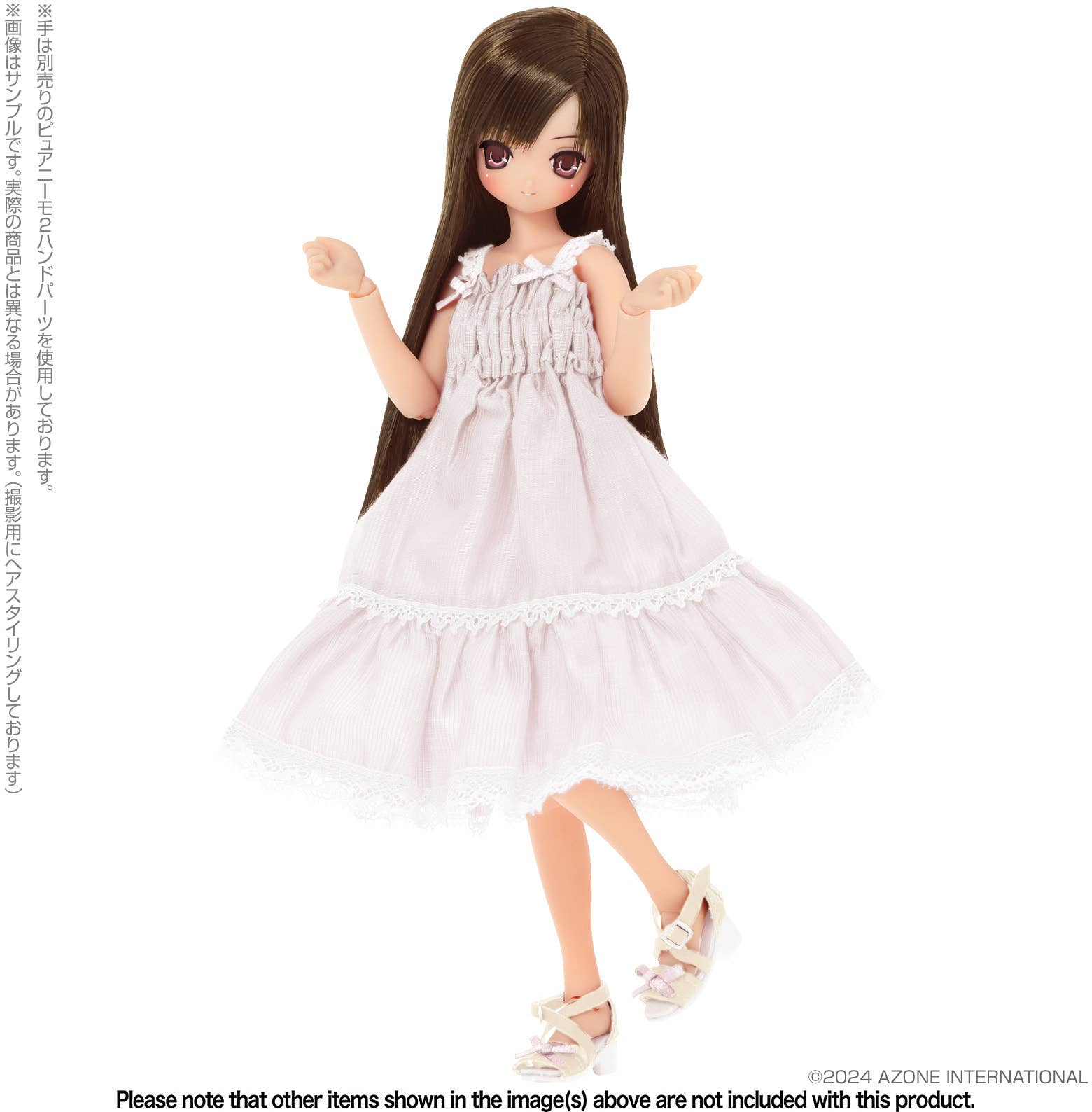 EX Cute Aika Sweet Memory Coordination Doll Set -Chocolat Brown Hair ...