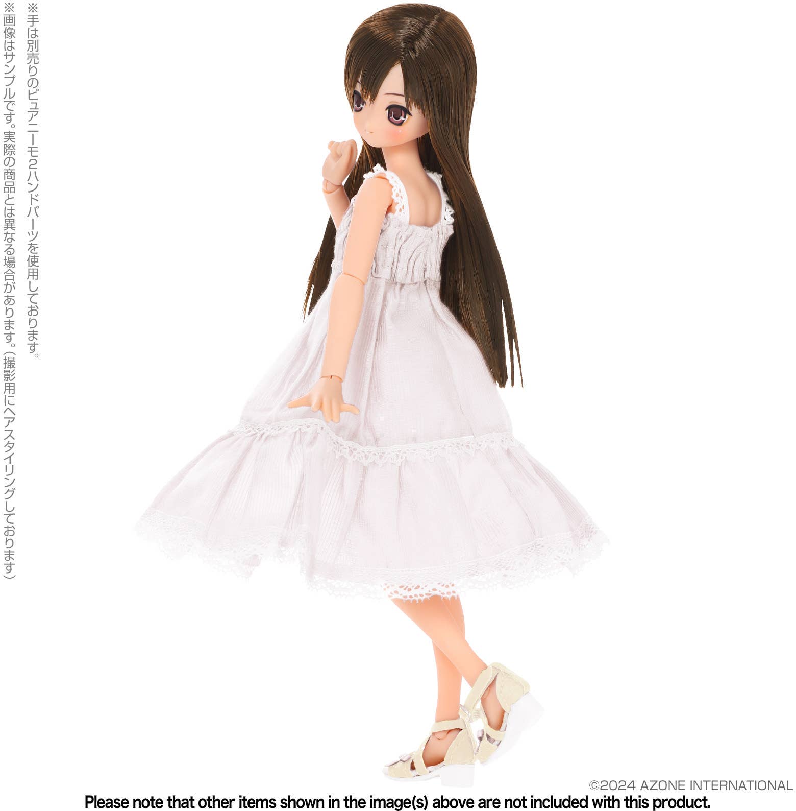 EX Cute Aika Sweet Memory Coordination Doll Set -Chocolat Brown Hair ...