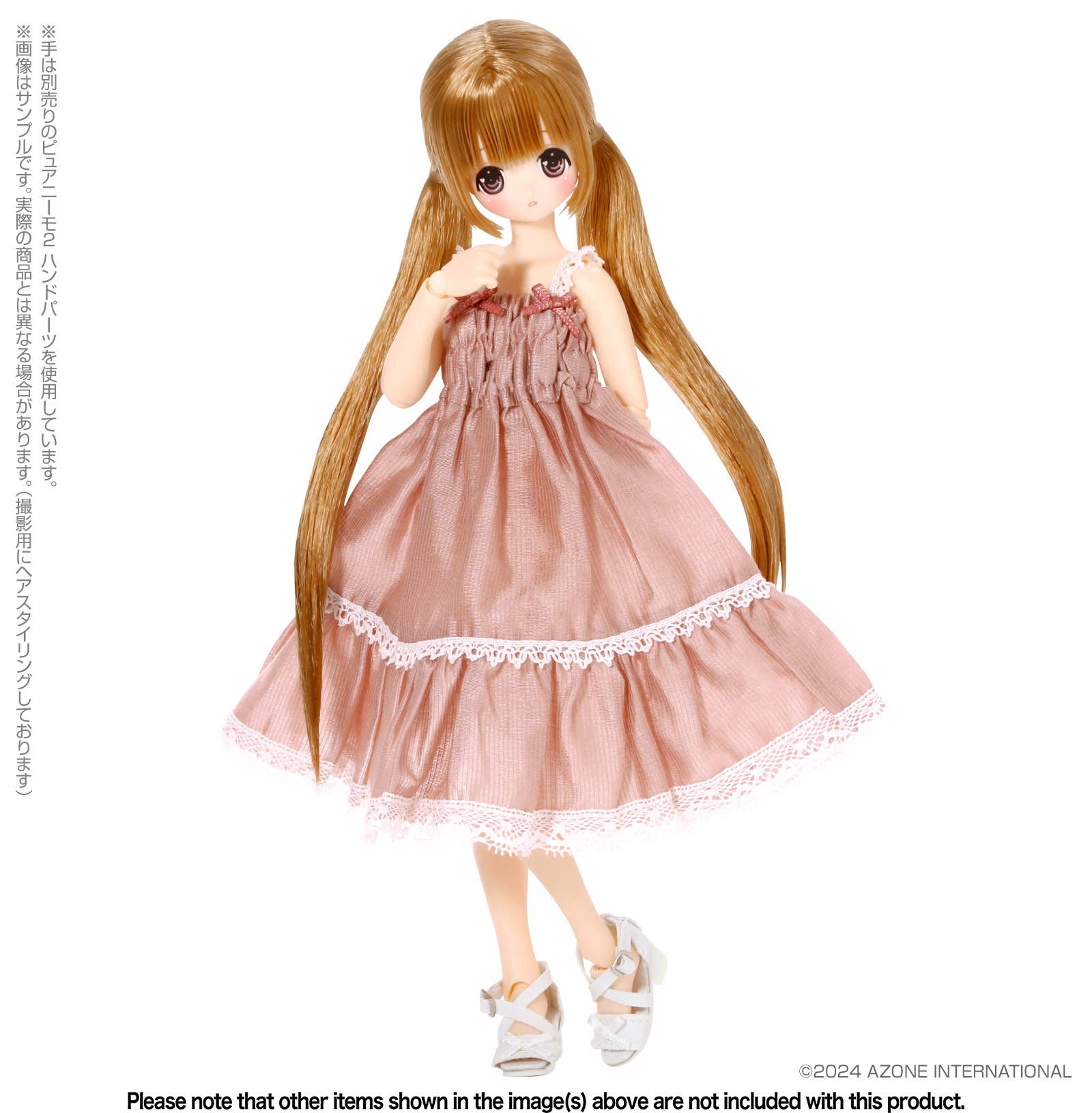 EX Cute Chiika / Sweet Memory Coordinate Doll set -Honey Caramel Hair ...
