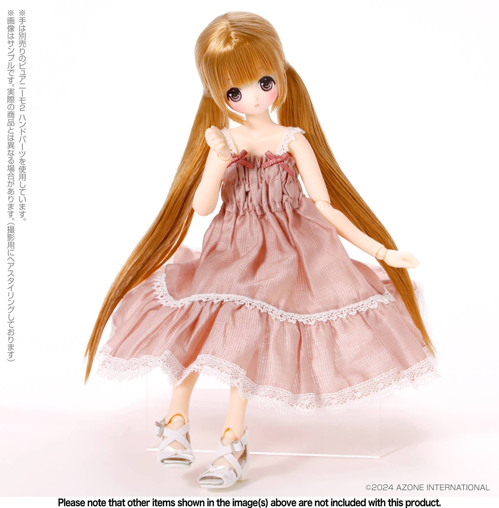 EX Cute Chiika / Sweet Memory Coordinate Doll set -Honey Caramel Hair ...