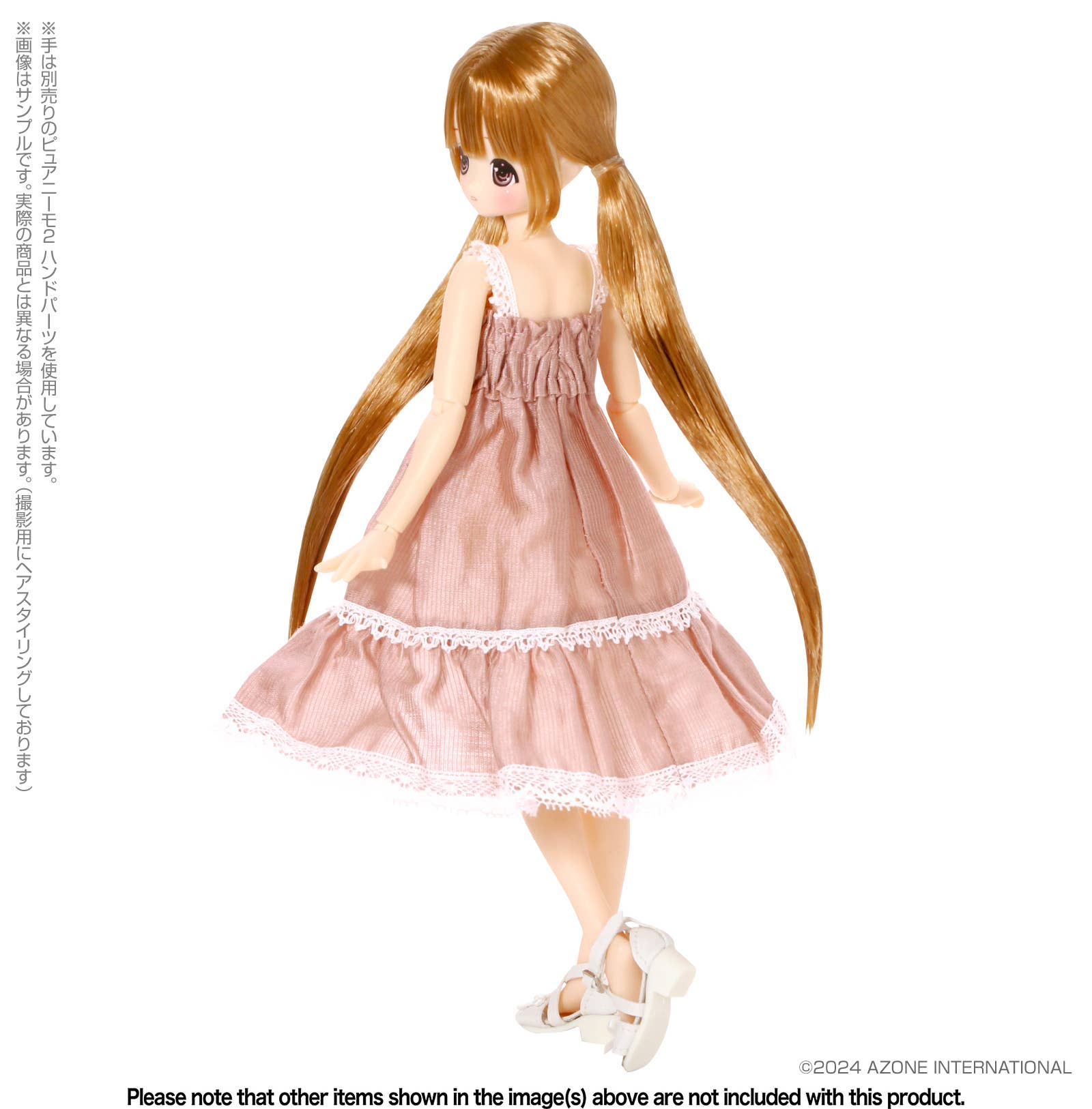 EX Cute Chiika / Sweet Memory Coordinate Doll set -Honey Caramel Hair ...