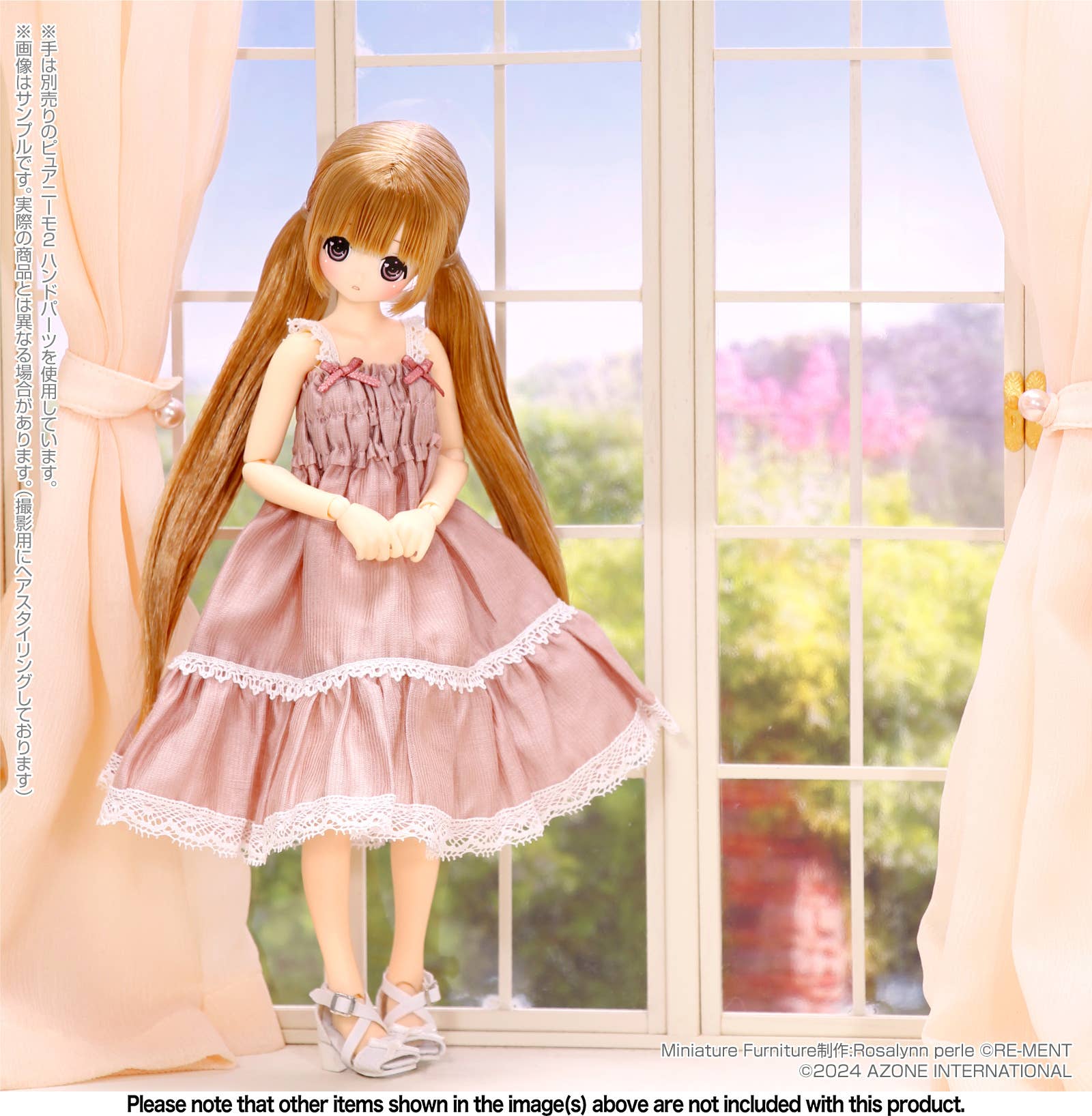 EX Cute Chiika / Sweet Memory Coordinate Doll set -Honey Caramel Hair ...