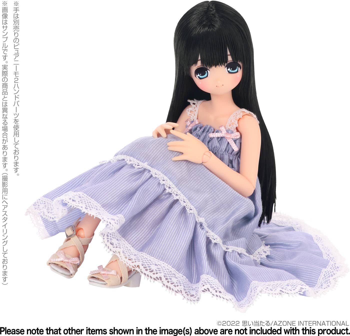 EX Cute Miu Sweet Memory Coordinating Doll set -Pure Black Hair- | HLJ.com