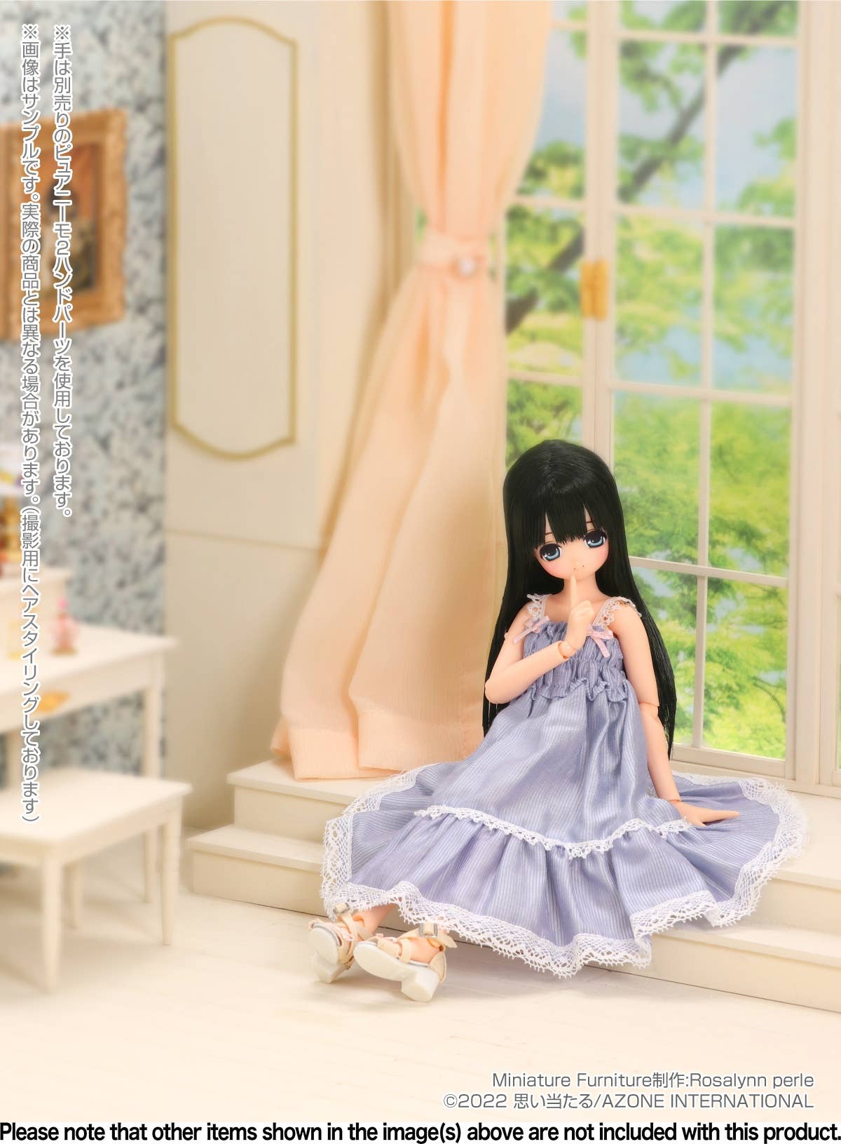 EX Cute Miu Sweet Memory Coordinating Doll set -Pure Black Hair- | HLJ.com