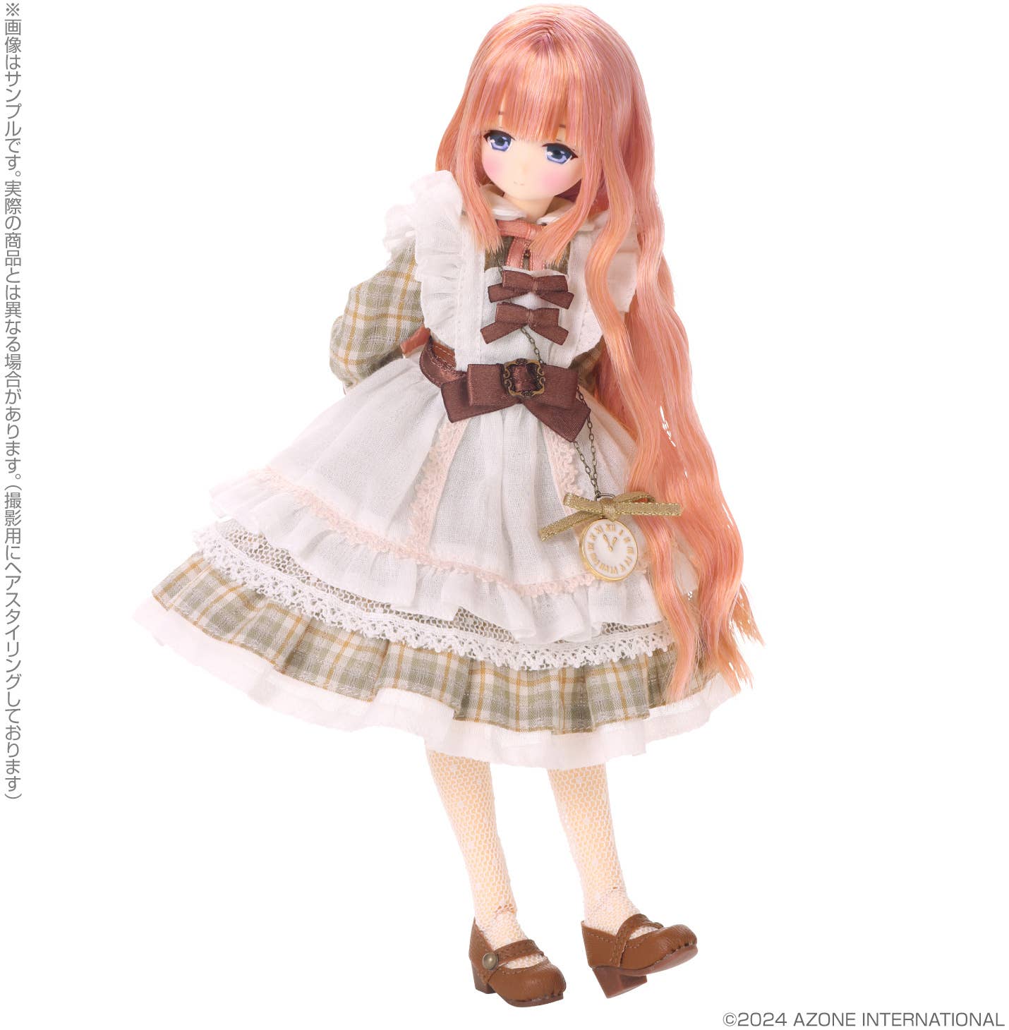 Alvastaria Rebecca Spring-colored Errand (Wakakusa Ver.) | HLJ.com