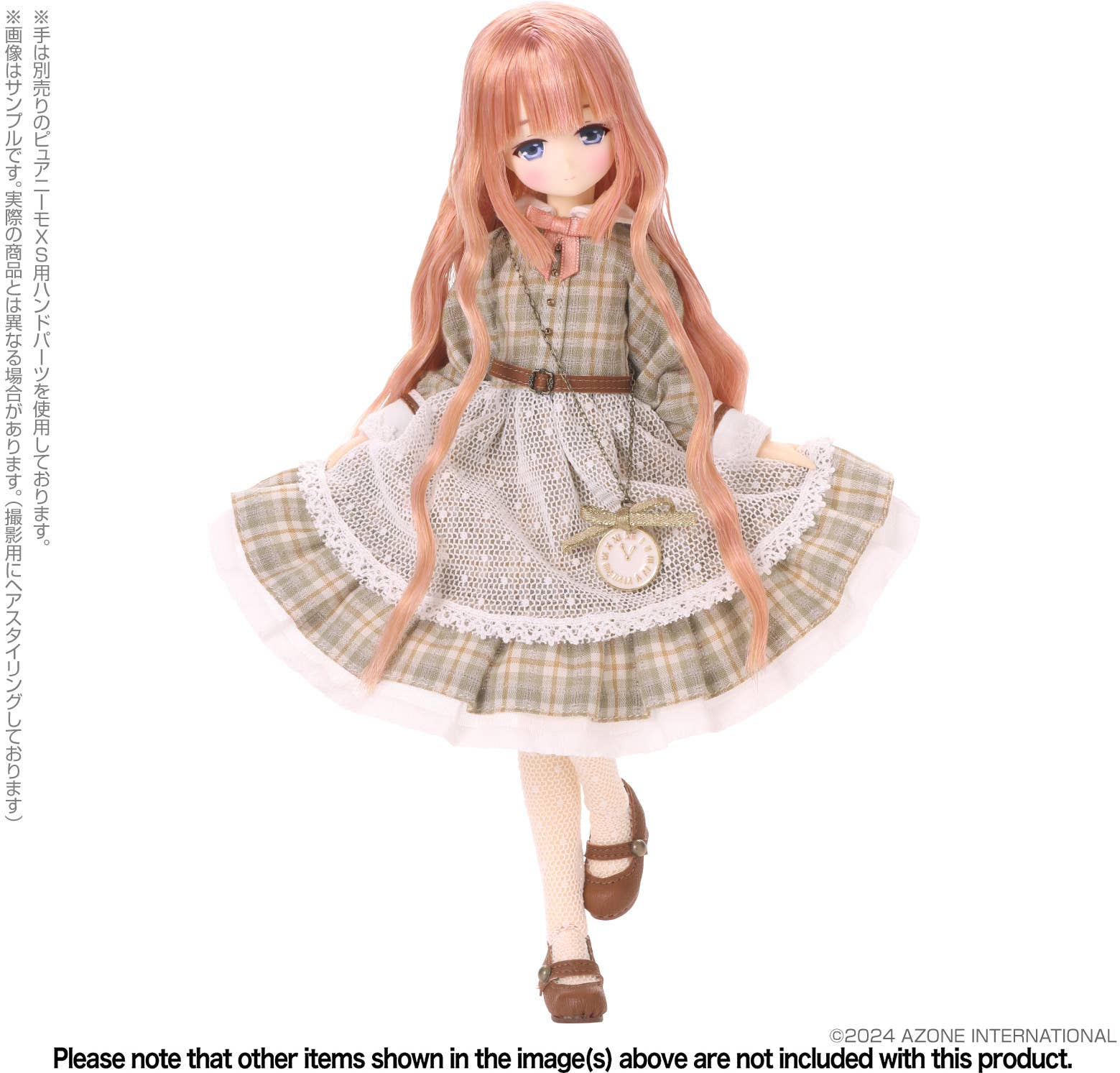 Alvastaria Rebecca Spring-colored Errand (Wakakusa Ver.) | HLJ.com