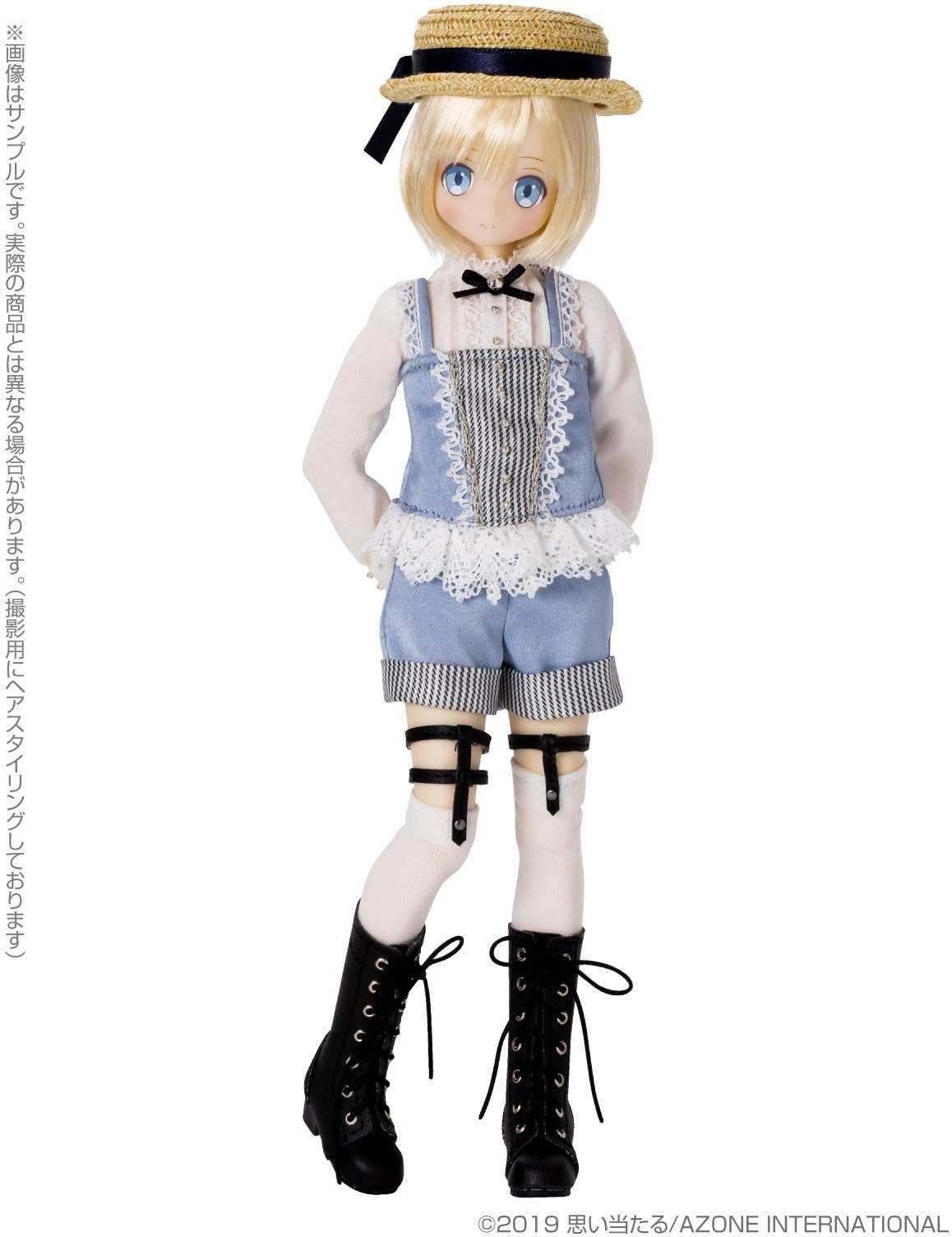 Ex Cute Family Alice's Tea Party -Sweets Tea Party- Boy Alice: Noah ...