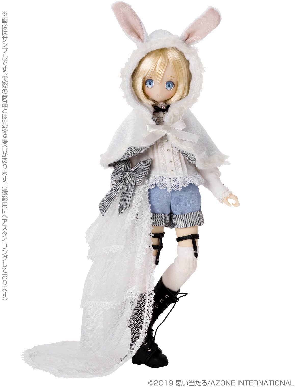 Ex Cute Family Alice's Tea Party -Sweets Tea Party- Boy Alice: Noah ...